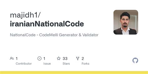 GitHub Majidh1 IranianNationalCode NationalCode CodeMelli