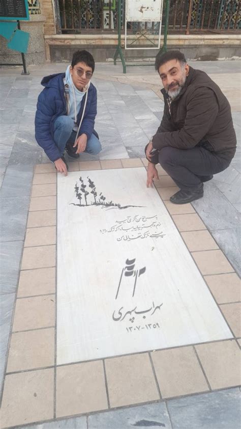 اردوی پدران و پسران پایه هشتم دبیرستان دانش دوره اول