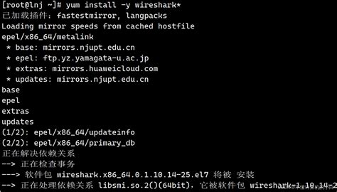 linux抓包工具（wireshark与tcpdump） wireshark linux csdn博客