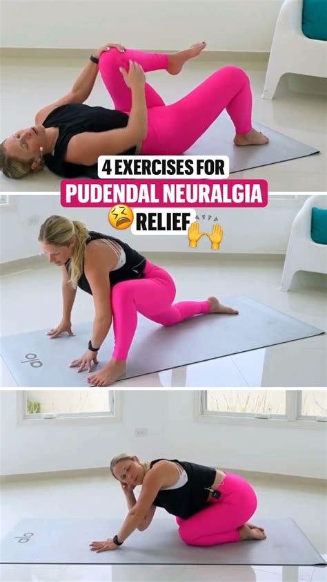 4 Nerve Glide Exercises For Pudendal Neuralgia Relief At Home Yoga Exercises For Pelvic Floor