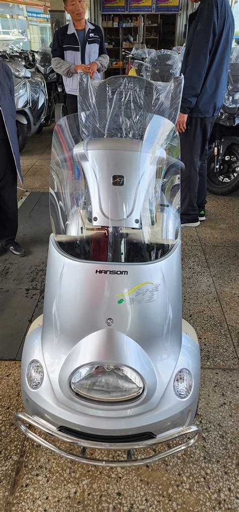 네발 전기오토바이 한솜모터스 E편안 커플~💕전기스쿠터 사륜 경상북도 포항시 남구 해도동 비즈프로필