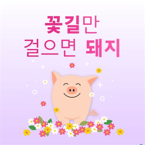 새해 이벤트 배너 계묘년 일러스트 Ai 다운로드 Download New Year Event Banner Urbanbrush