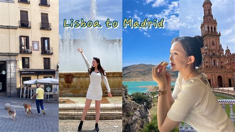 스페인 여행 🇪🇸 Vlog 2탄 ♥️ 유럽여행 여행룩 추천👚 마드리드 스페인에서 포르투갈까지 리스본 인생 에그타르트🥞 유럽 너무 좋아 🫶🏻