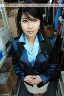 Looking For FTS By Fetika Starring Ryo Kitamura Akiba Online