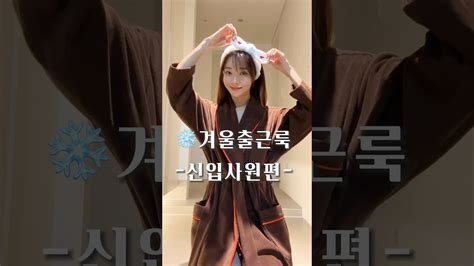 네이버 인플루언서