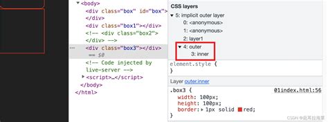 Css Layer 新规则 超爱的layercss Csdn博客 Css Layer 新规则 超爱的layercss Csdn博客