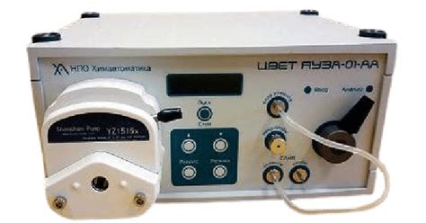 Analyzer Of Antioxidant Activity Tsvetyauza 01 Aa Download