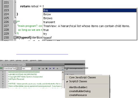 Adobe Extendscript Toolkit Cc