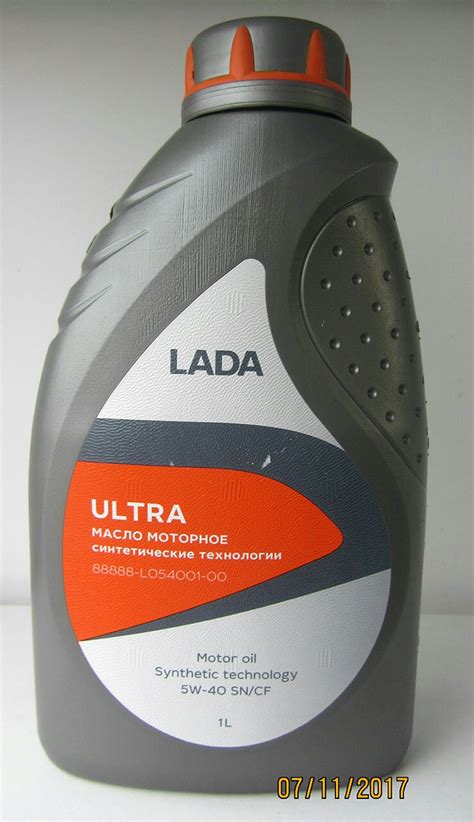 88888L05400100 Масло моторное LADA ULTRA 5W-40, SN/CF, 1л LADA ...
