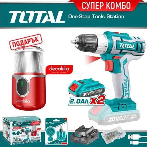 Акумулаторен винтоверт TOTAL 20V 2бр батерии 2Ah зарядно Кафемелачка гр ...