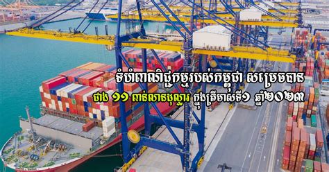 Ezdcmxc5cwdf5y7dvqpw 