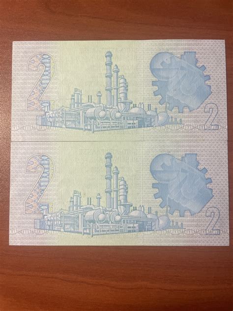 Gpc De Kock Ghc De Kock R2 1981 Second Issue 2