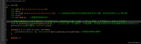 学习嵌入式linux软件开发第6天 linux水仙花数 csdn博客