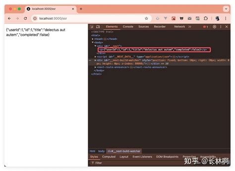 掌握 Nextjs 渲染机制：如何在 Csr、ssr、ssg 和 Isr 中做出最佳选择 知乎