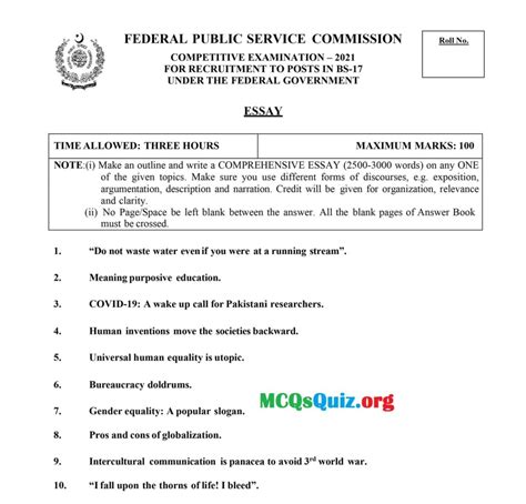 Css Past Papers Of English Essay 2017 To 2023 Pdf