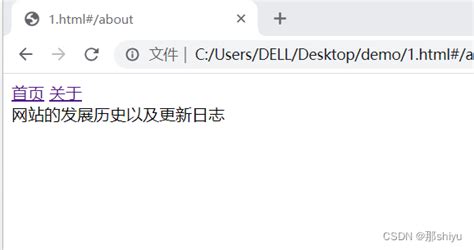 vue路由与node js环境 vue 环境和node环境 csdn博客