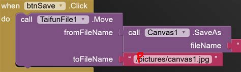 problem with saving a canvas image and show it in gallery on all