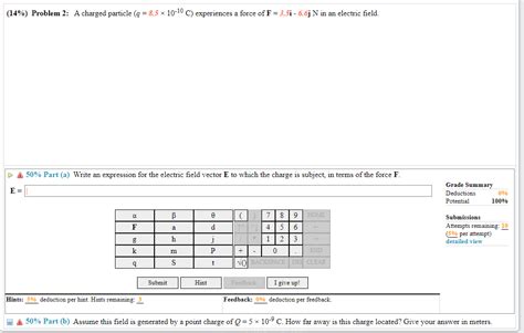 Solved Problem A Charged Particle Q C Chegg
