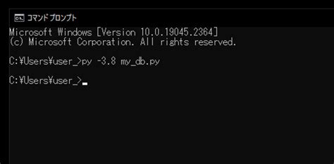 Pythonでzodbを用いてデータベースを作成する Men Of Letters（メン・オブ・レターズ） 論理的思考業務改善