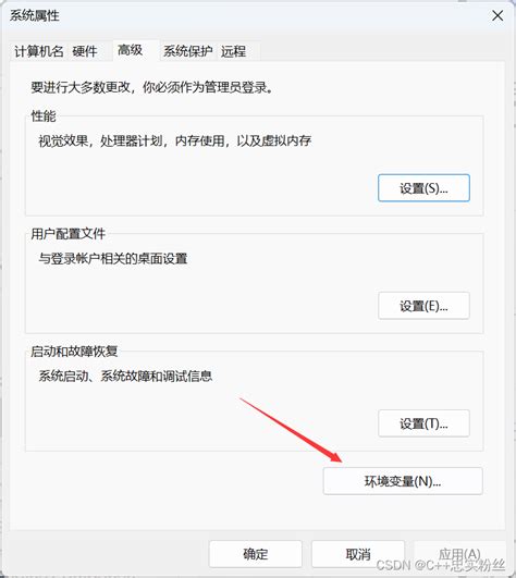 MySQL超详细安装配置超详细图文教程 亲测有效 Mysql 脚本之家