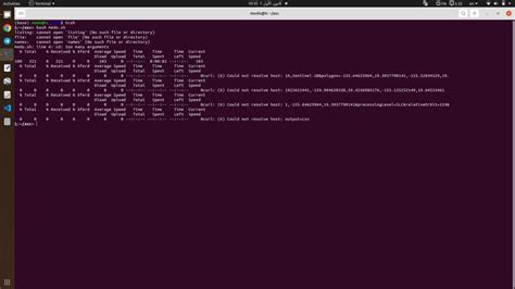[help] automatic download · issue 580 · gmtsar gmtsar · github