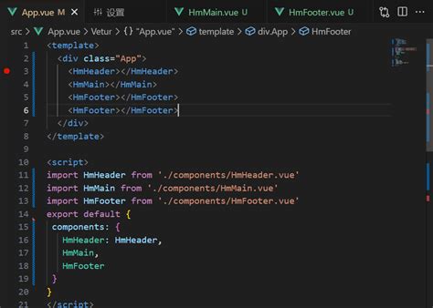 10分钟入门vue2 Csdn博客