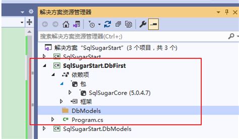 Sqlsugar学习总结5 映射操作 细胞的理想 博客园