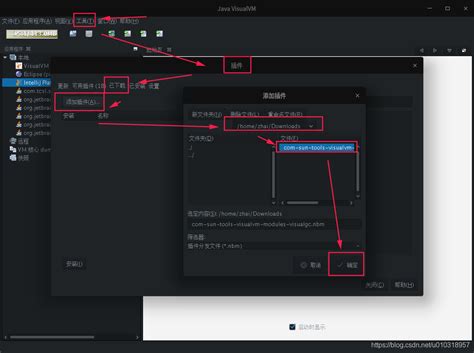 一起学jvm（gc可视化工具visual gc） jvm gc 可视化 csdn博客