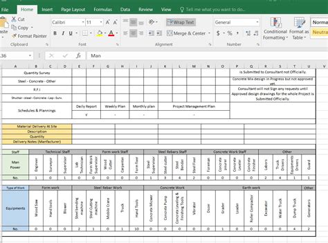 작업일지 무료다운 회원가입 없음 유용하게 사용하세요
