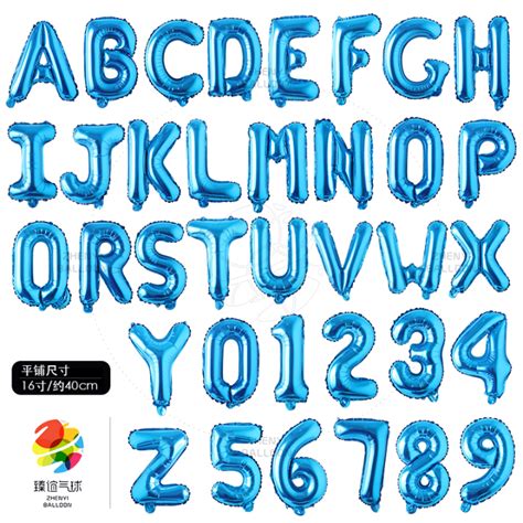 16 Inch Blue（a Z） 0 9 Number Letter Balloon Wedding Decoration