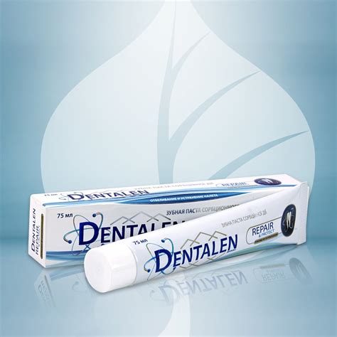 Dentalen Toothpaste