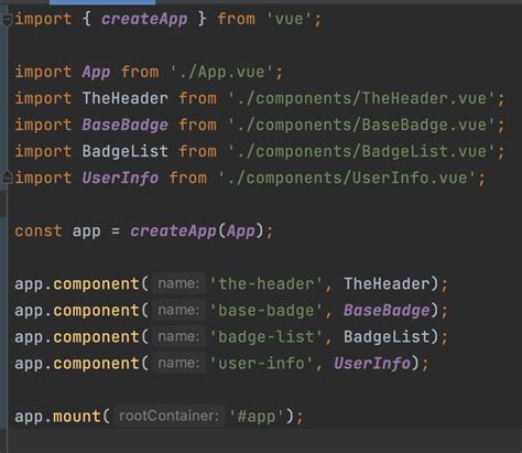 Vue js component 전역 지역 선언 스타일링