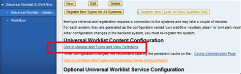 Sap Business Workflow Universal Worklist