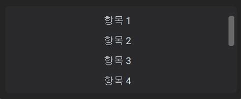 [python gui] customtkinter 위젯 총정리 사용법과 예제 코드 한눈에 보기 코딩유치원