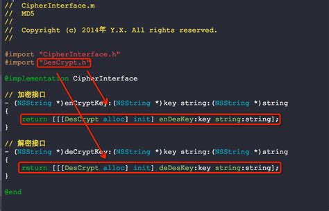 针对接口编程 阿里云开发者社区