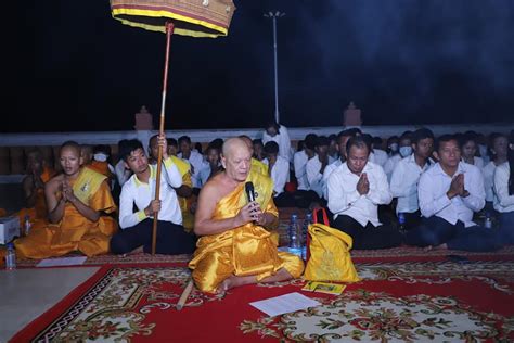 រដ្ឋបាលខេត្តកណ្តាល