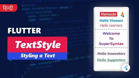 Textstyle In Flutter Stying Of Text Widget Flutterinhindi Flutter Dart Programming