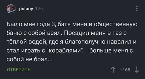 Хали Гали | Пикабу