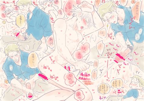 Rule 34 2boys Gay Jujutsu Kaisen Kento Nanami Male Malemale Male