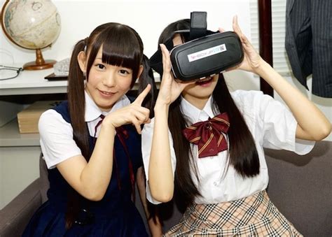 Future Sex On Display At Adult Virtual Reality Event In Tokyo Tokyo Kinky Sex Erotic And