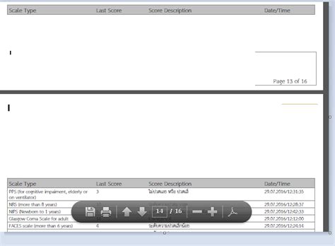 Solved Cell Borders In Tables Of Adobe Form SAP Community