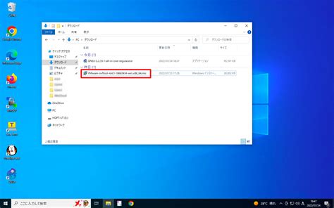 Mastering Vmware Ovf Tool A Comprehensive Guide To Virtual Machine