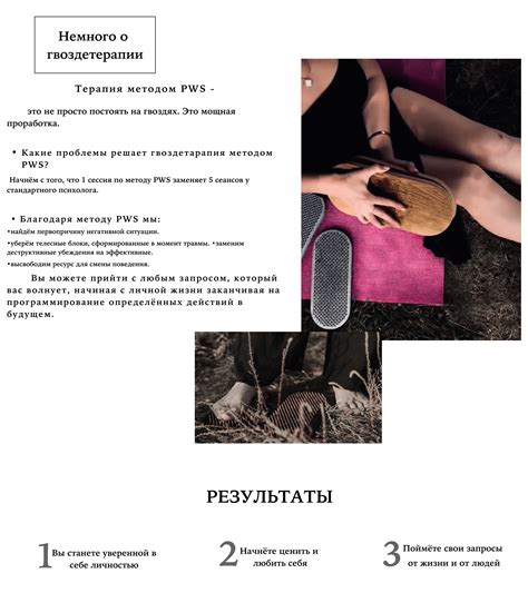 Лендинг для курса on Behance