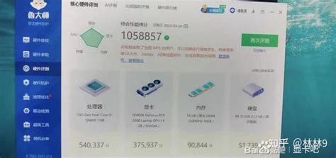 如何识别显卡的性能？ 知乎