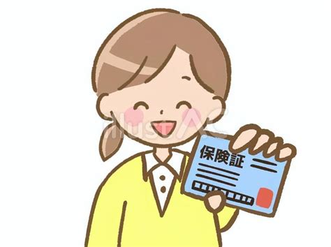 健康保険証と女性イラスト No 24444877｜無料イラスト・フリー素材なら「イラストac」