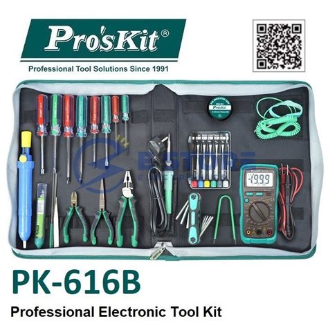 Proskit Pk 616b Professional Electronic Tool Kit Lazada