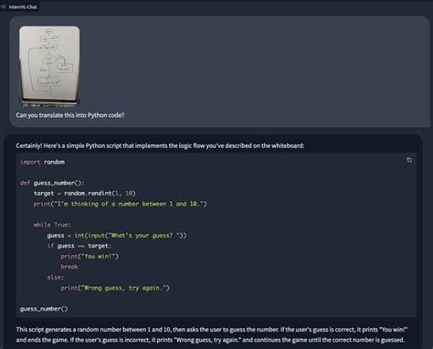 Internvl V15当前最强开源多模态大模型 知乎