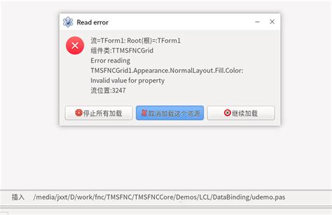 Can T Open TMSFNCUI Grid Demo TMS FNC UI Pack TMS Support Center
