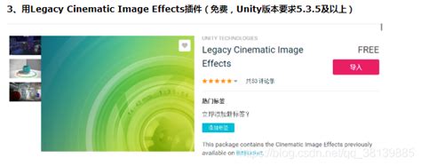 unity中抗锯齿设置 unity2021抗锯齿设置 csdn博客