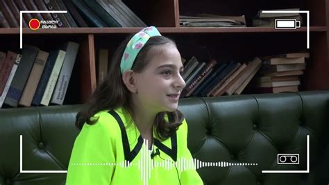 ლილე თურაძე რჩეული თაობა ბათუმი მე 17 საჯარო სკოლა Youtube